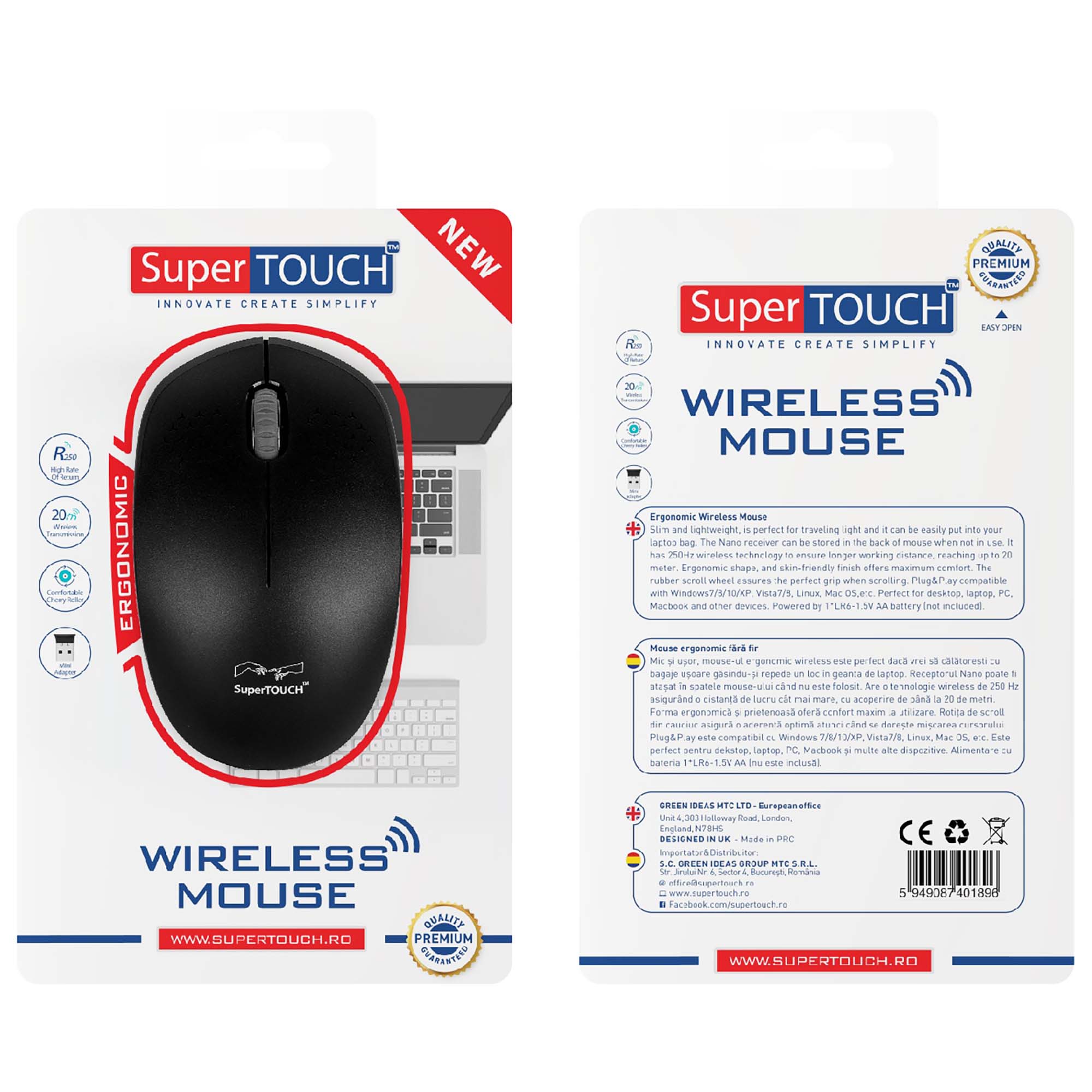 Mouse Wireless SUPER TOUCH |Office Direct