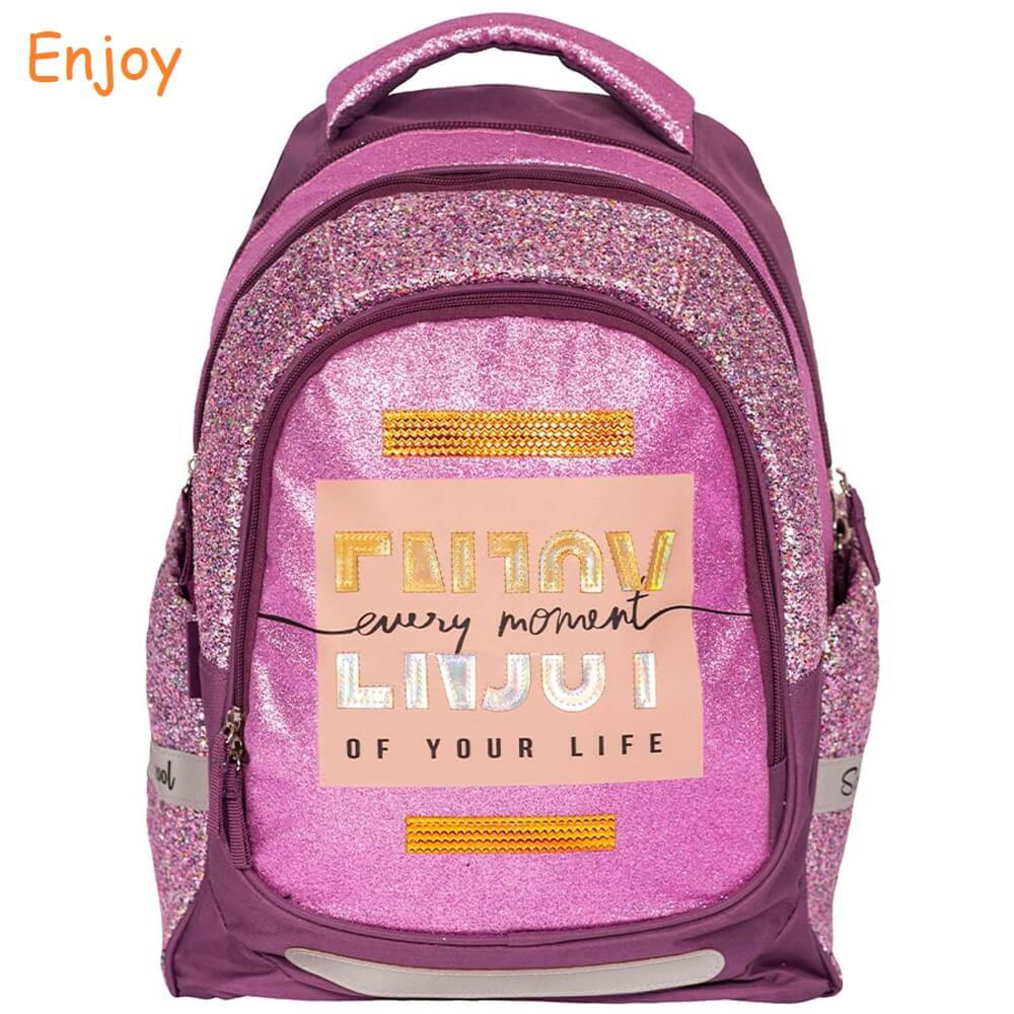 Ghiozdan scoala fete S-COOL | Office Direct