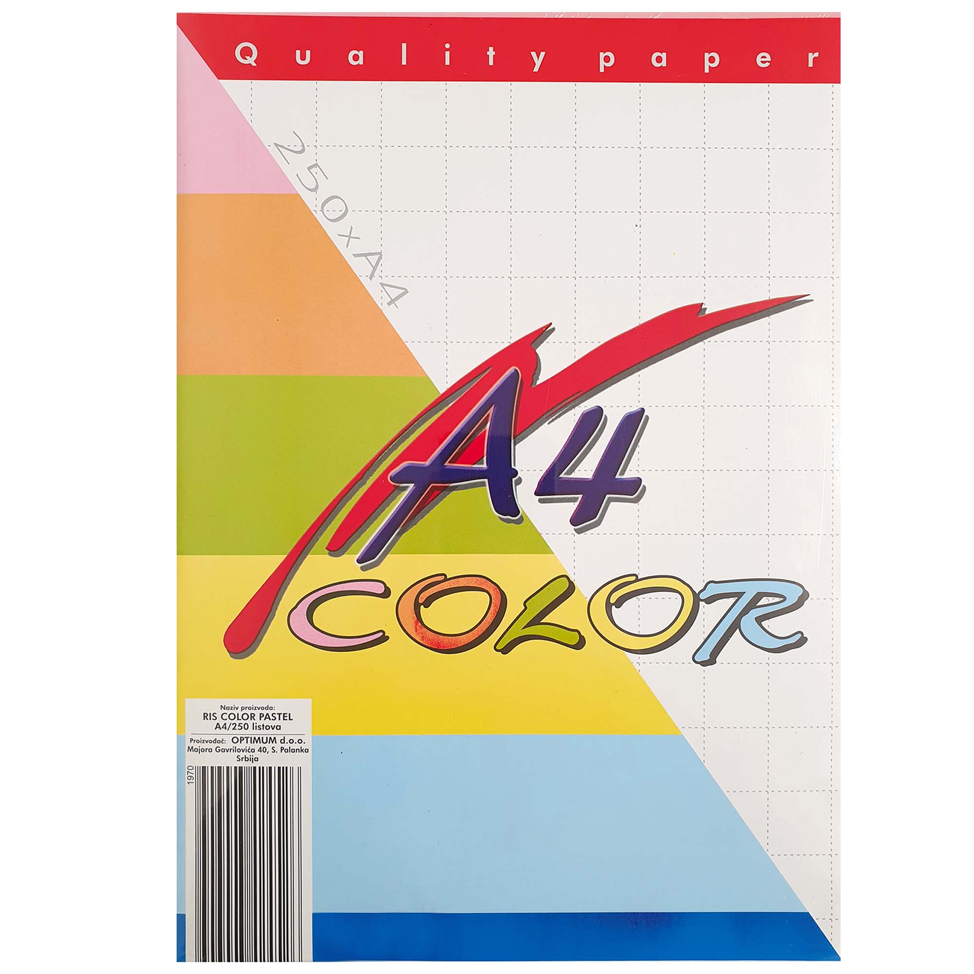 Hartie pastel A4, 80 g/mp, Ris Color Pastel 1970, 250 coli/top | Office ...
