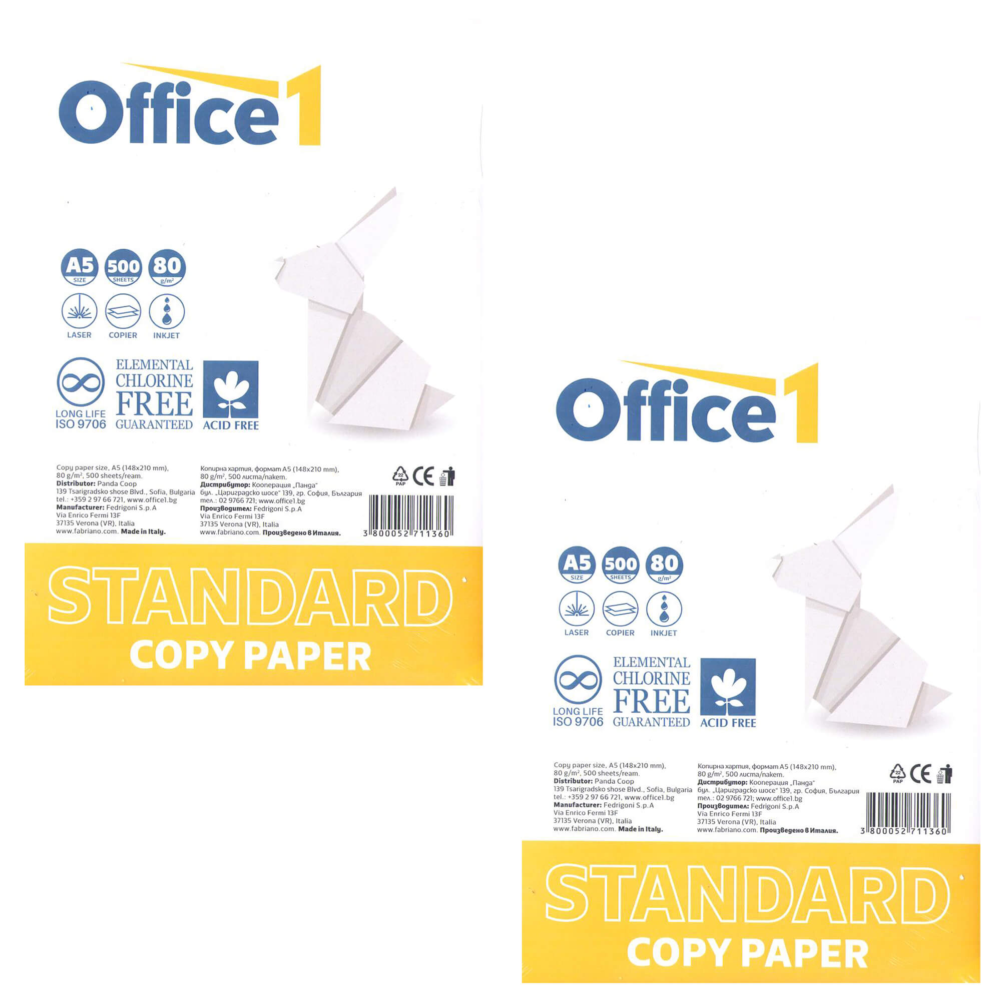 Hartie A5 OFFICE 1 Standard, 80 g/mp, 2 x 500 coli/top | Office Direct