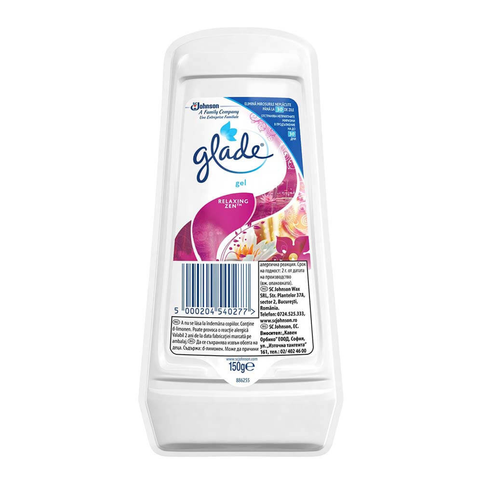 Odorizant camera gel GLADE, 150 g| Office Direct