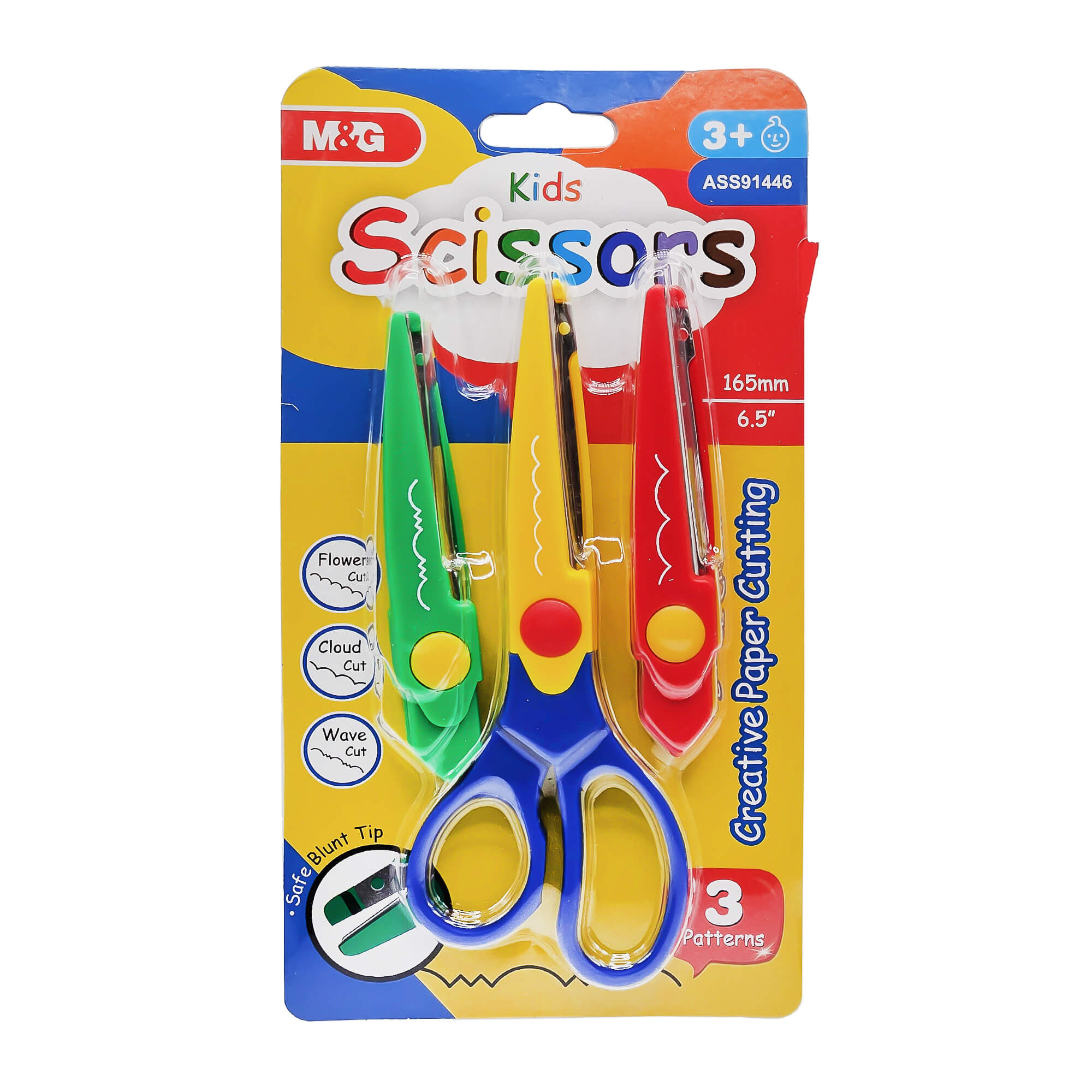 Foarfeca copii 16.5 cm, M-G, 3 lame interschimbabile - Office Direct