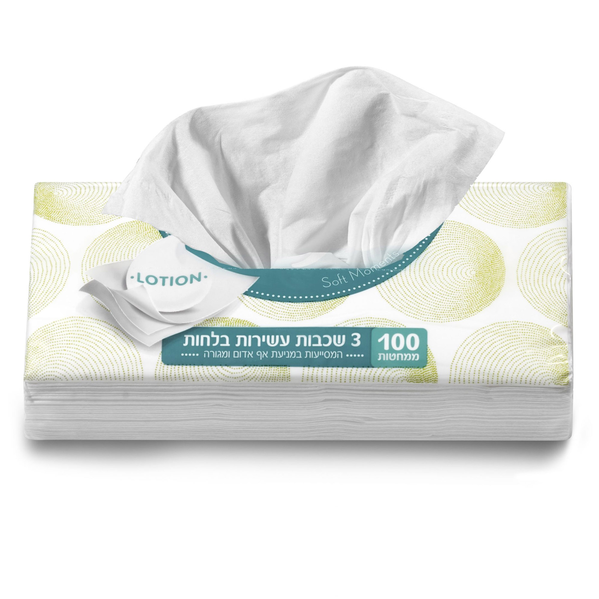 Servetele nazale SANO Soft Lotion, 3 straturi, 2 buc/set | Office Direct