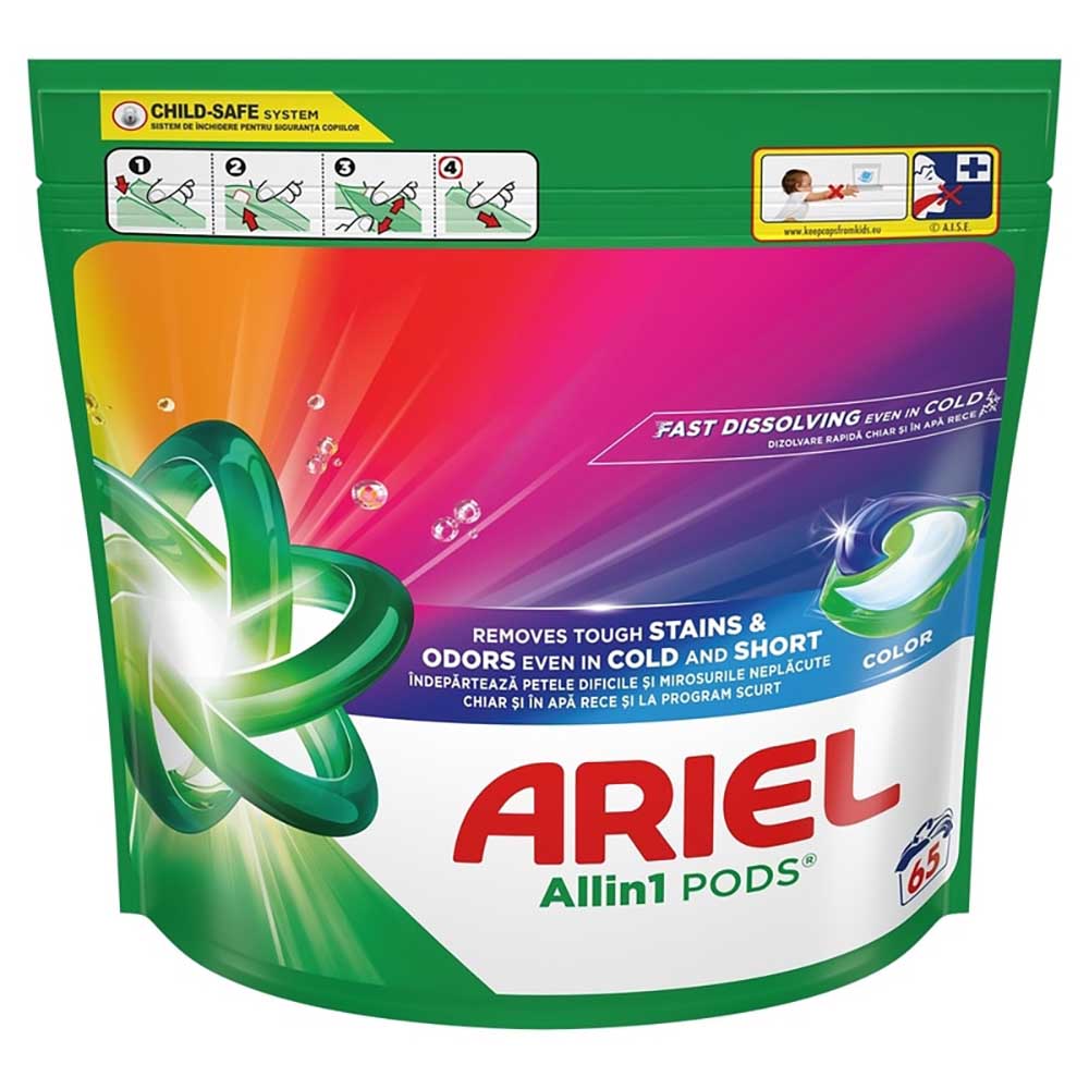 Capsule rufe ARIEL All in 1 Pods, 65 buc/cutie | Office Direct