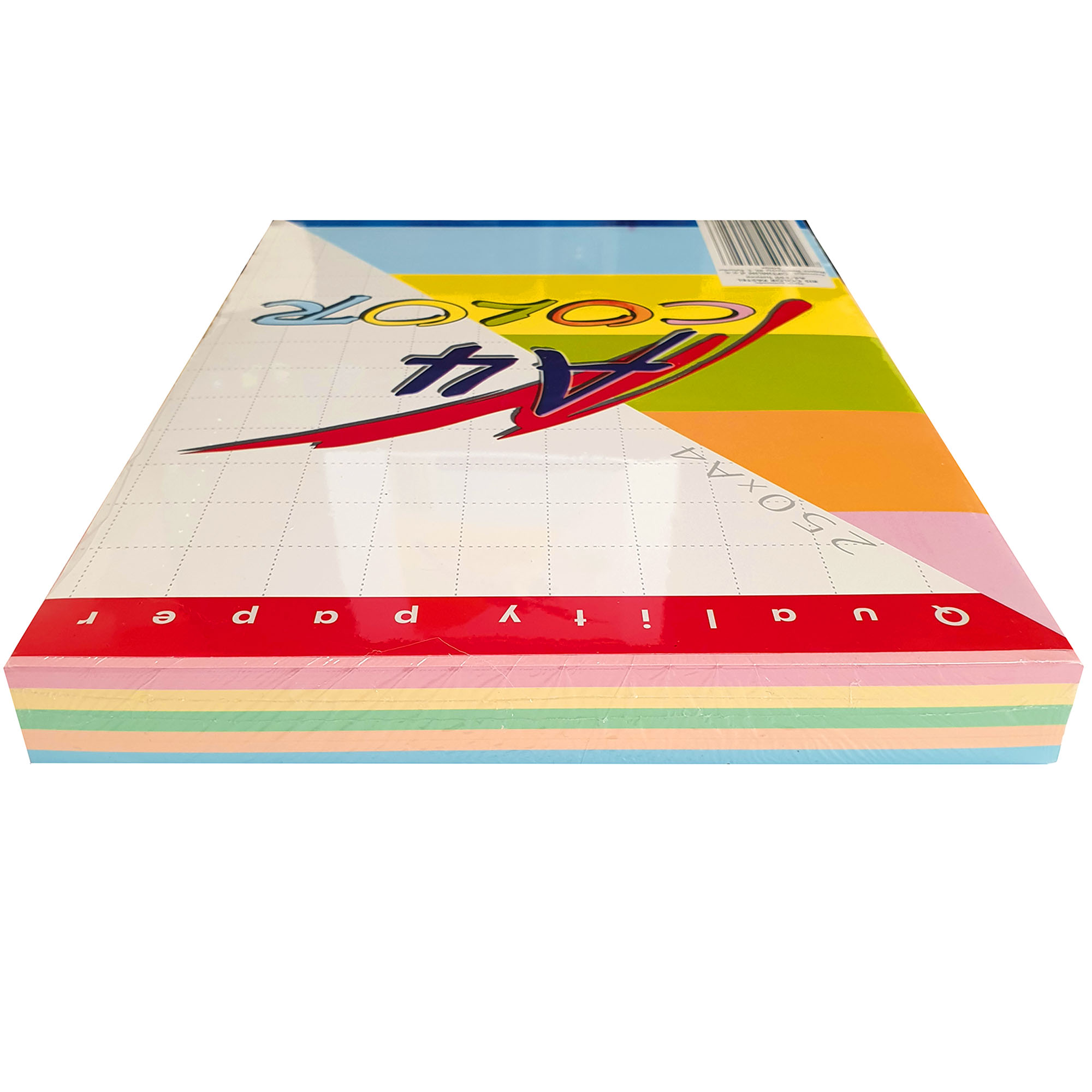 Hartie pastel A4, 80 g/mp, Ris Color Pastel 1970, 250 coli/top | Office ...
